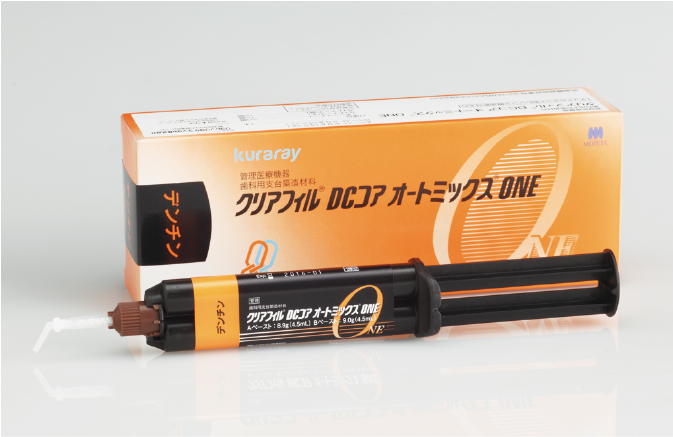 支台築造 | クリアフィル® ユニバーサルボンド Quick 2 | クラレノリタケデンタル株式会社